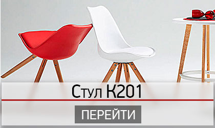 Ангстрем – федеральный интернет-магазин мебели