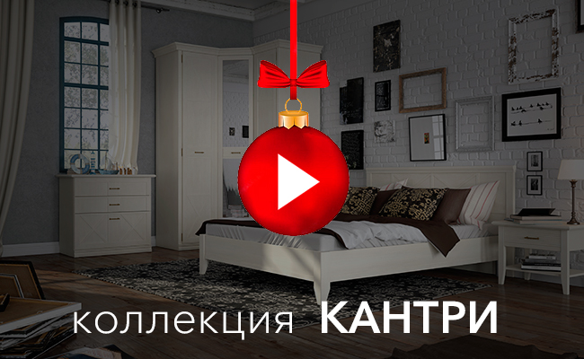 Ангстрем - федеральный интернет-магазин мебели, купить мебель онлайн в ...